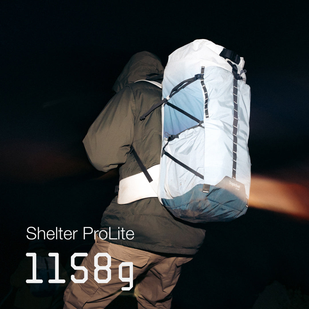 Tropicfeel | ProLite Backpacks